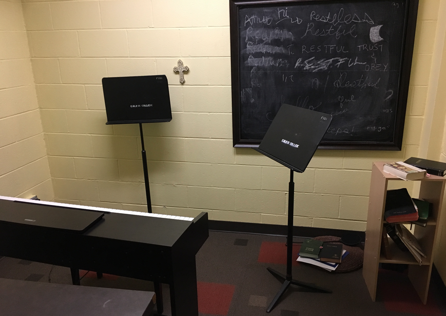 Prayer rooms offer quiet space for students to worship, decompress ...